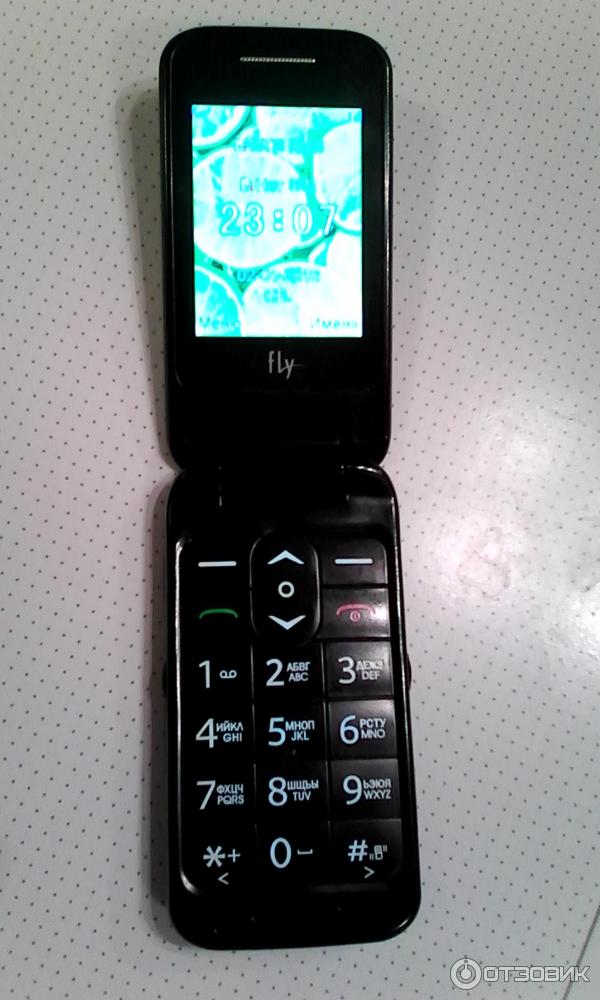 Отзыв о Сотовый телефон Fly Ezzy Trendy 2 | редкий в наше время аппарат