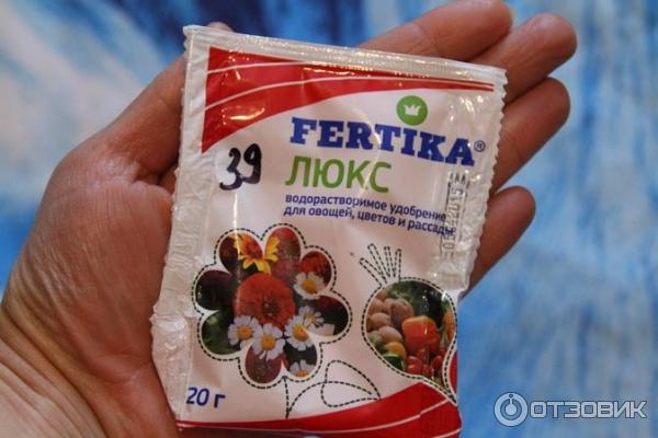 Отзыв о Водорастворимое удобрение Fertika ЛЮКС для овощей, цветов и ...