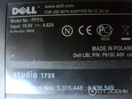 Отзыв о Ноутбук DELL studio 1735 PP31L | Удобен,прост,функционален