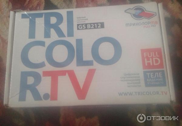 Отзыв о Цифровой спутниковый приемник Триколор ТВ GS B212 | хороший приемник.