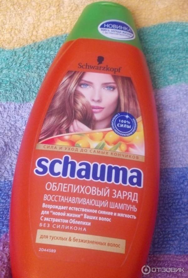 Отзыв о Шампунь Schauma "Облепиховый заряд" | Придает блеск тусклым ...