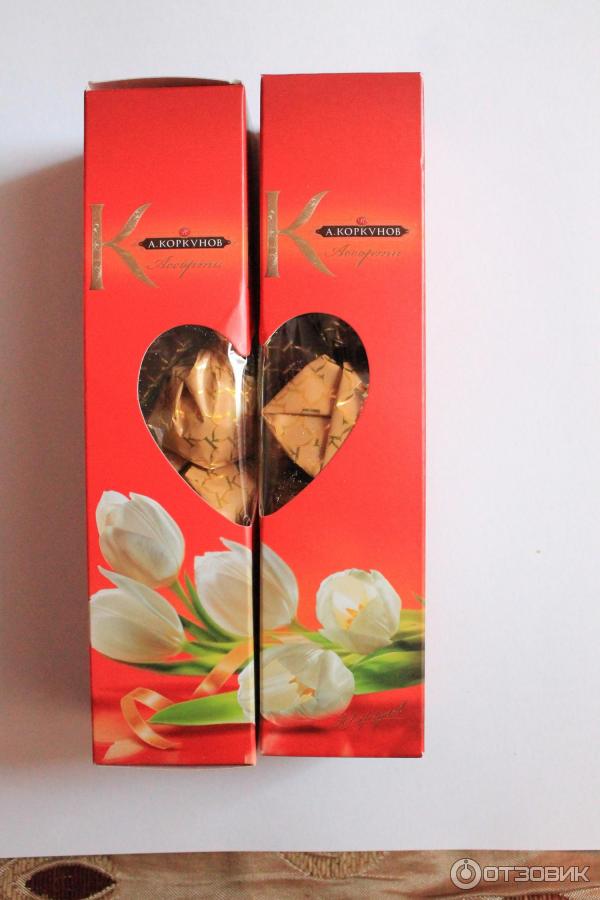 Отзыв о Шоколадные конфеты А Коркунов Ассорти Оригинальный подарочный шоколад от известного
