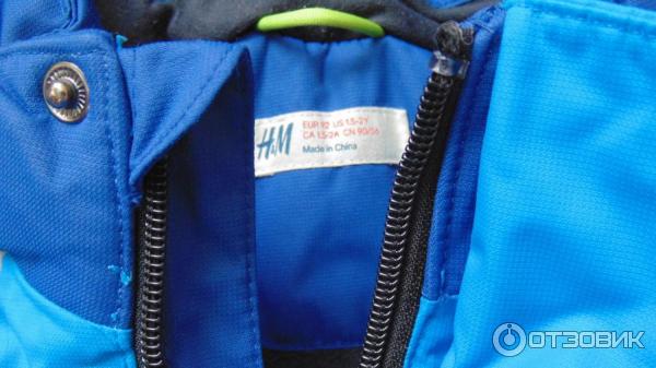 Отзыв о Детский комбинезон H&M | Очень теплый и удобный!