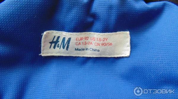 Отзыв о Детский комбинезон H&M | Очень теплый и удобный!