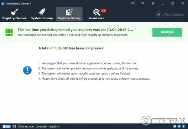 Отзыв о Wise Registry Cleaner - программа для чистки реестра | Хорошая программа - легкая и ...