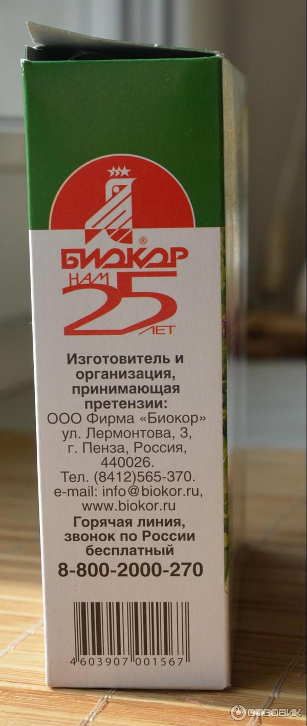 Отзыв о Биологически активная добавка к пище Биокор "Шрот Расторопши ...