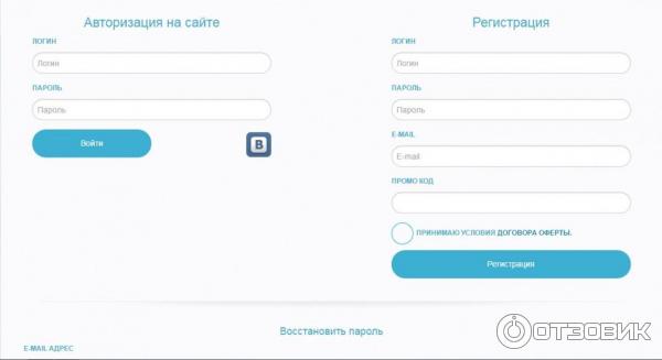 Отзыв о Cosmobase.ru - анализатор состава косметики | Девочки, делюсь )