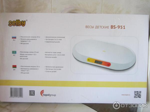 Отзыв о Детские электронные весы Selby BS-951 | Отличные весы ...