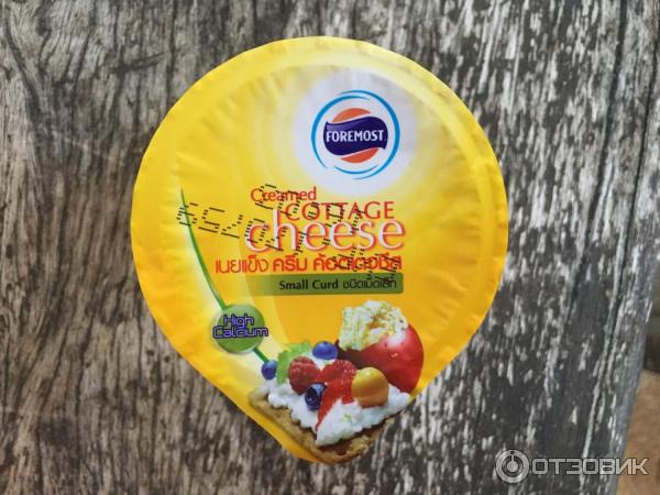 Отзыв о Творог со сливками Foremost Creamed cottage cheese | Скучаете ...