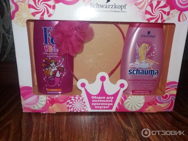 Отзыв о Подарочный набор Schwarzkopf & Henkel Schauma+Fa "Детский ...