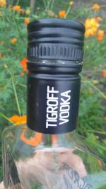 Отзывы о Водка Tigroff