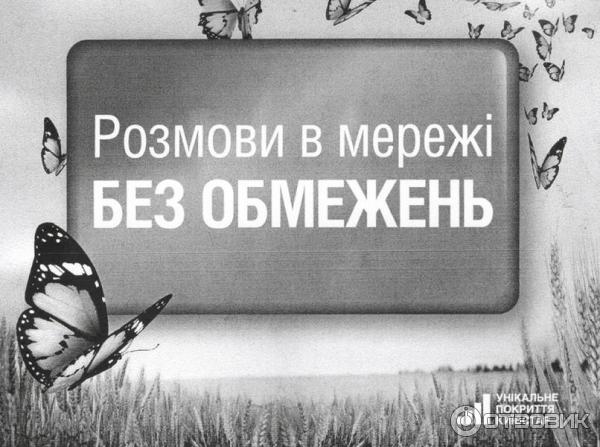 Отзыв о Лазерное МФУ HP LaserJet Pro MFP M125a | Простое, удобное, но ...