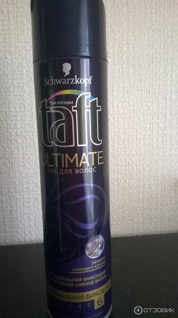 Отзыв о Лак для волос Taft Ultimate "Экстремальная фиксация" | Укладка ...