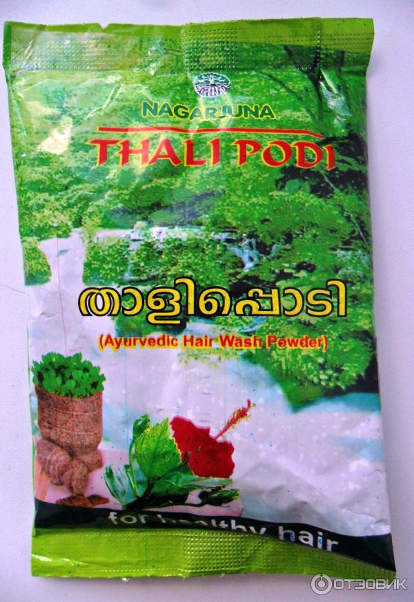 Отзыв о Травяной шампунь-порошок для волос Nagarjuna Thali Podi (Тали ...