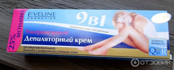 Отзыв о Крем для депиляции лица Eveline Cosmetics 9 в 1 | Когда нужно ...