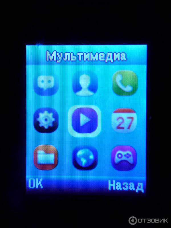 Отзыв о Сотовый телефон Fly FF178 | Выбираем телефон для школьника